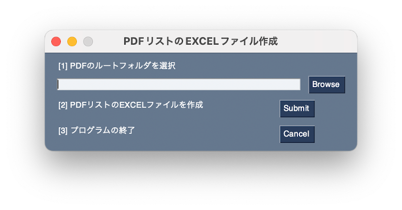 Pythonのお勉強:pysimpleguiを使ってpythonのguiプログラムを作ってみた Pythonohhappyjp