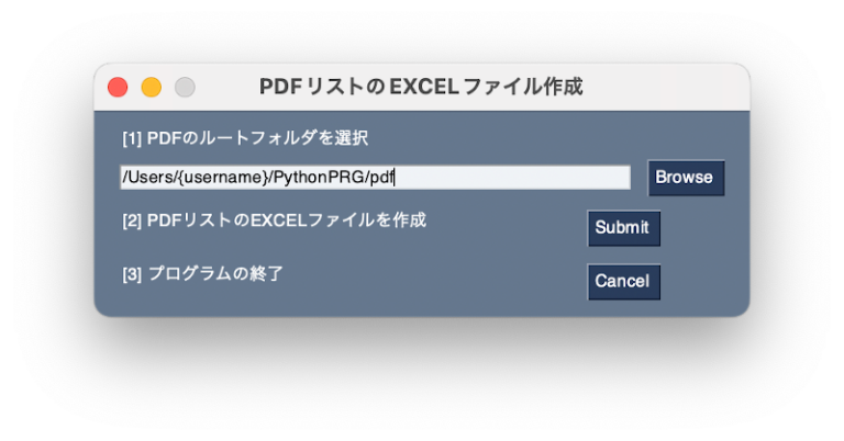 Pythonのお勉強：PySimpleGUIを使ってPythonのGUIプログラムを作ってみた - Python.Oh!Happy.JP